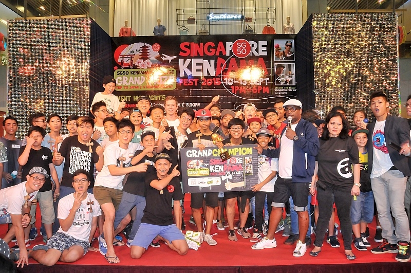 Largest Kendama Competition | Singapore Book Of Records