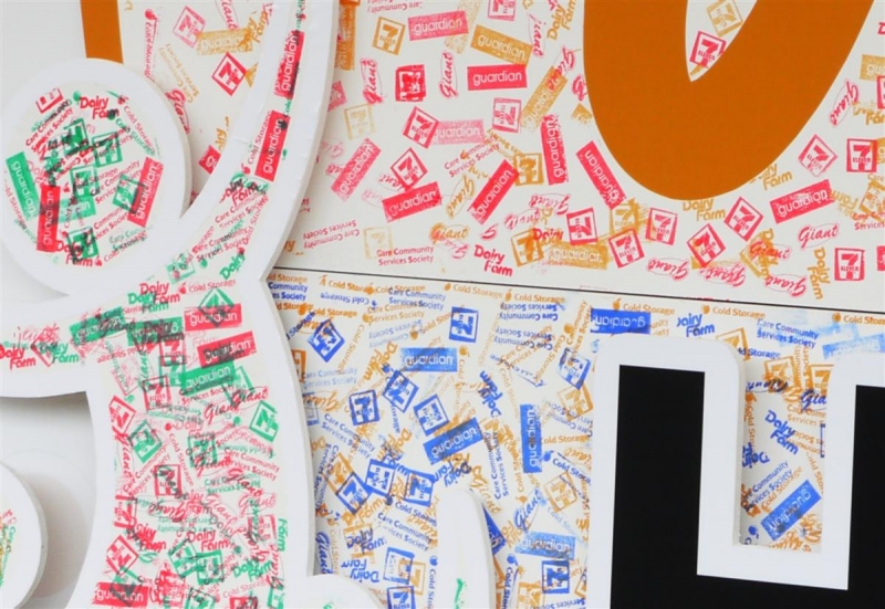 Largest Stamp Art | Singapore Book Of Records