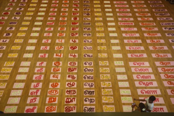 Largest Alphabet Chart Made Of Flowers | Singapore Book Of Records