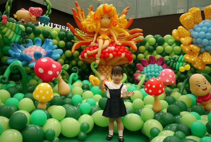 Largest Balloon Landscape | Singapore Book Of Records
