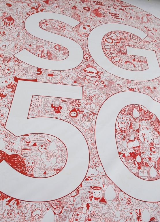 Largest Doodle Canvas | Singapore Book Of Records